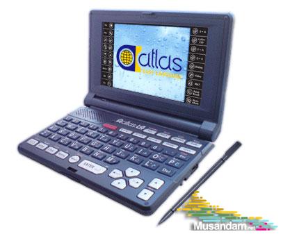 (تم البيع)قاموس إلكتروني للبيع رائع جداًبأربع لغات موديل Atlas ...