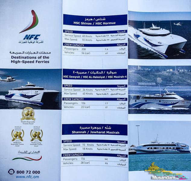 قدم للحصول على (( بطاقة ابحار )) .. بطاقة الخدمة المتميزة للشركة ...